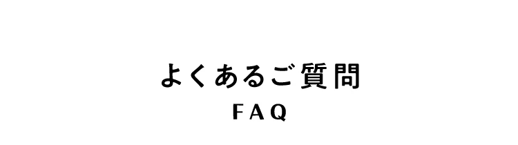 【公式】肩甲骨はがしピローPRO E-RAKUNA(イ－ラクナ)｜amepla（アメプラ）公式オンラインショップ