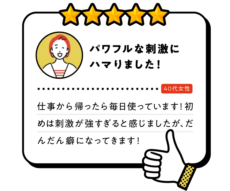 【公式】肩甲骨はがしピローPRO E-RAKUNA(イ－ラクナ)｜amepla（アメプラ）公式オンラインショップ