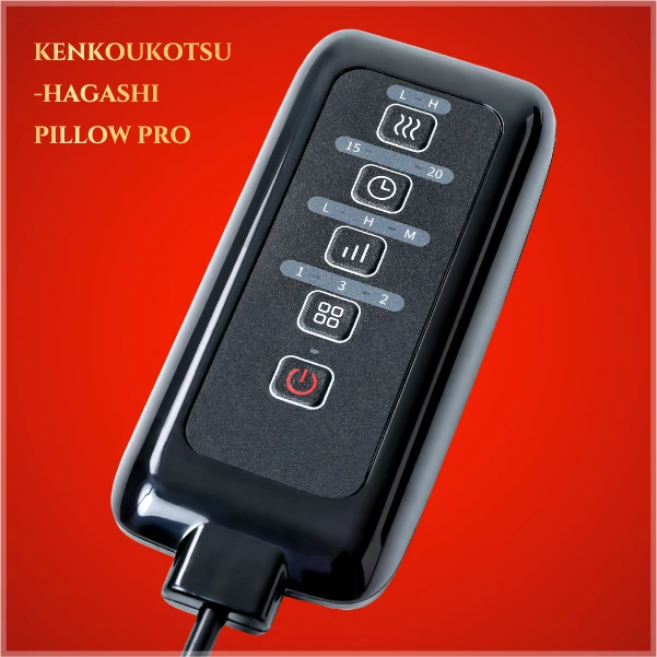 【公式】肩甲骨はがしピローPRO E-RAKUNA(イ－ラクナ)｜amepla（アメプラ）公式オンラインショップ