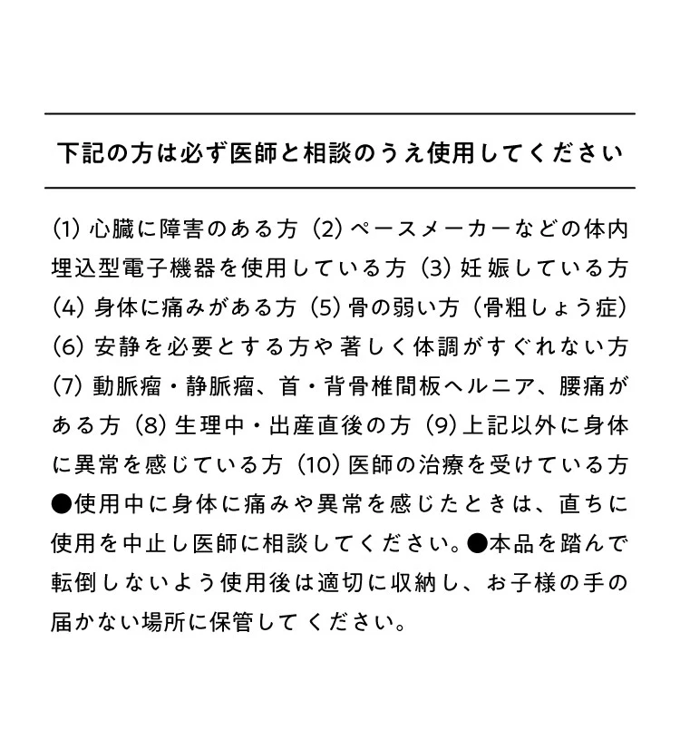 【公式】肩甲骨はがしピロー RAKUNA(ラクナ)｜amepla（アメプラ）公式オンラインショップ