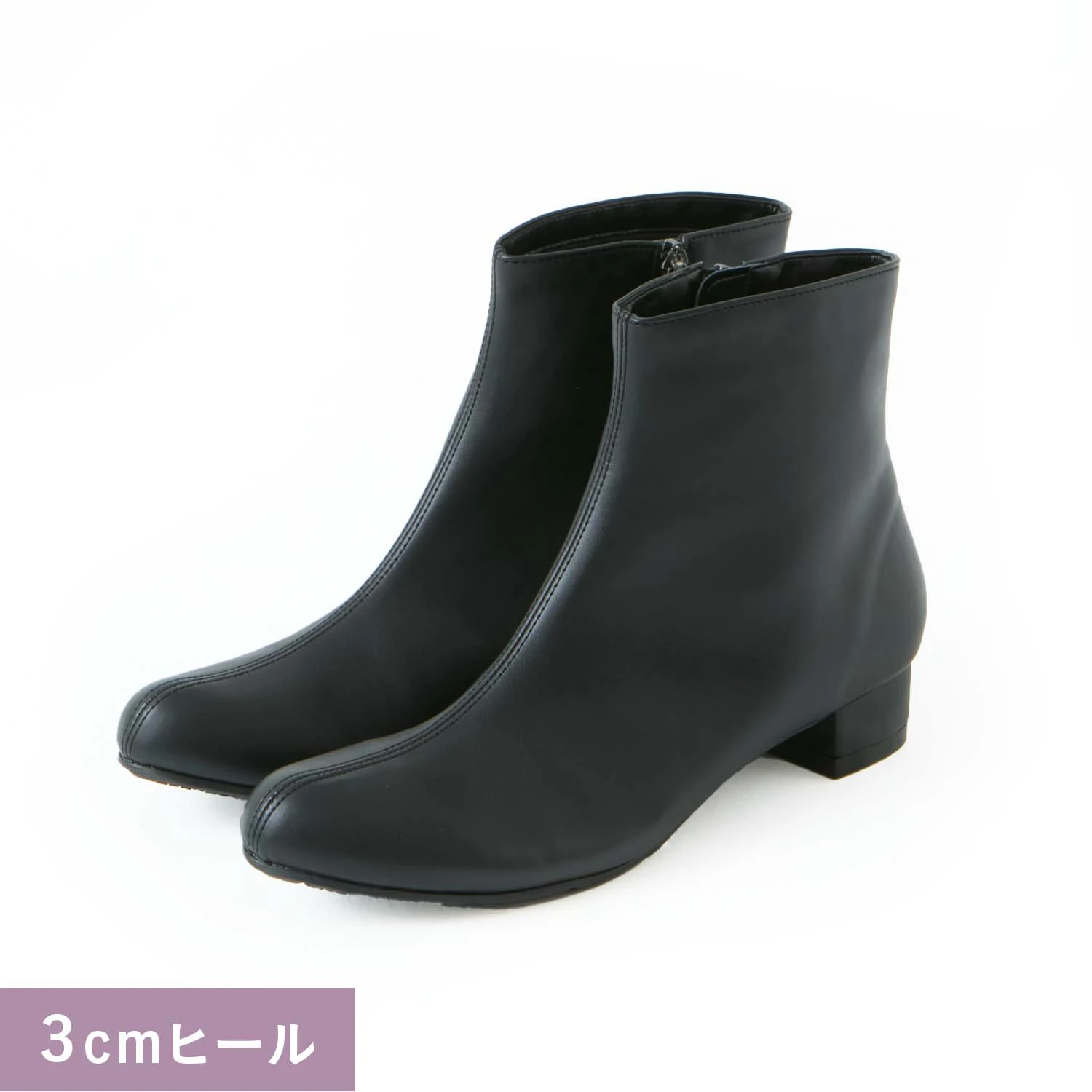 【公式】整体ブーツ RAKUNA(ラクナ)｜amepla（アメプラ）公式オンラインショップ