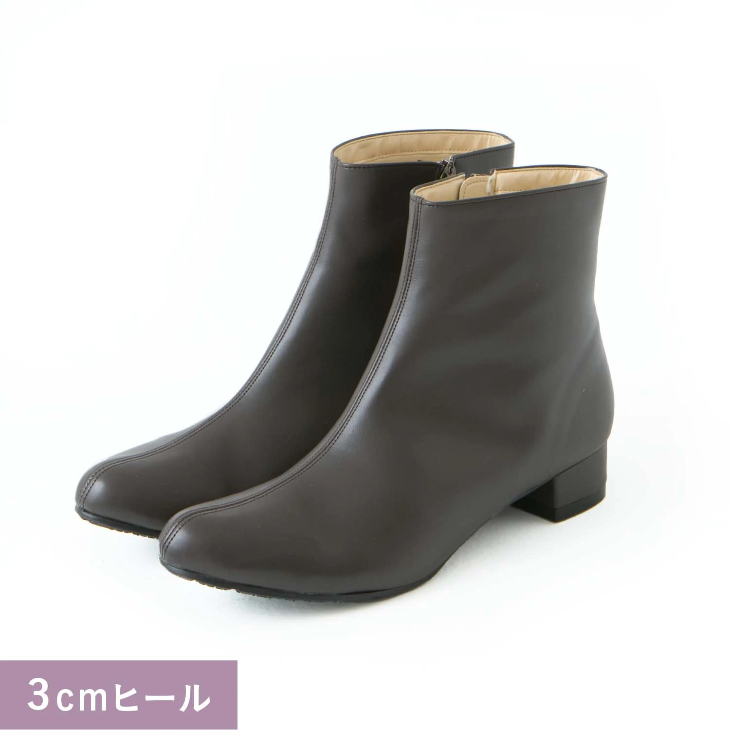 【公式】整体ブーツ RAKUNA(ラクナ)｜amepla（アメプラ）公式オンラインショップ