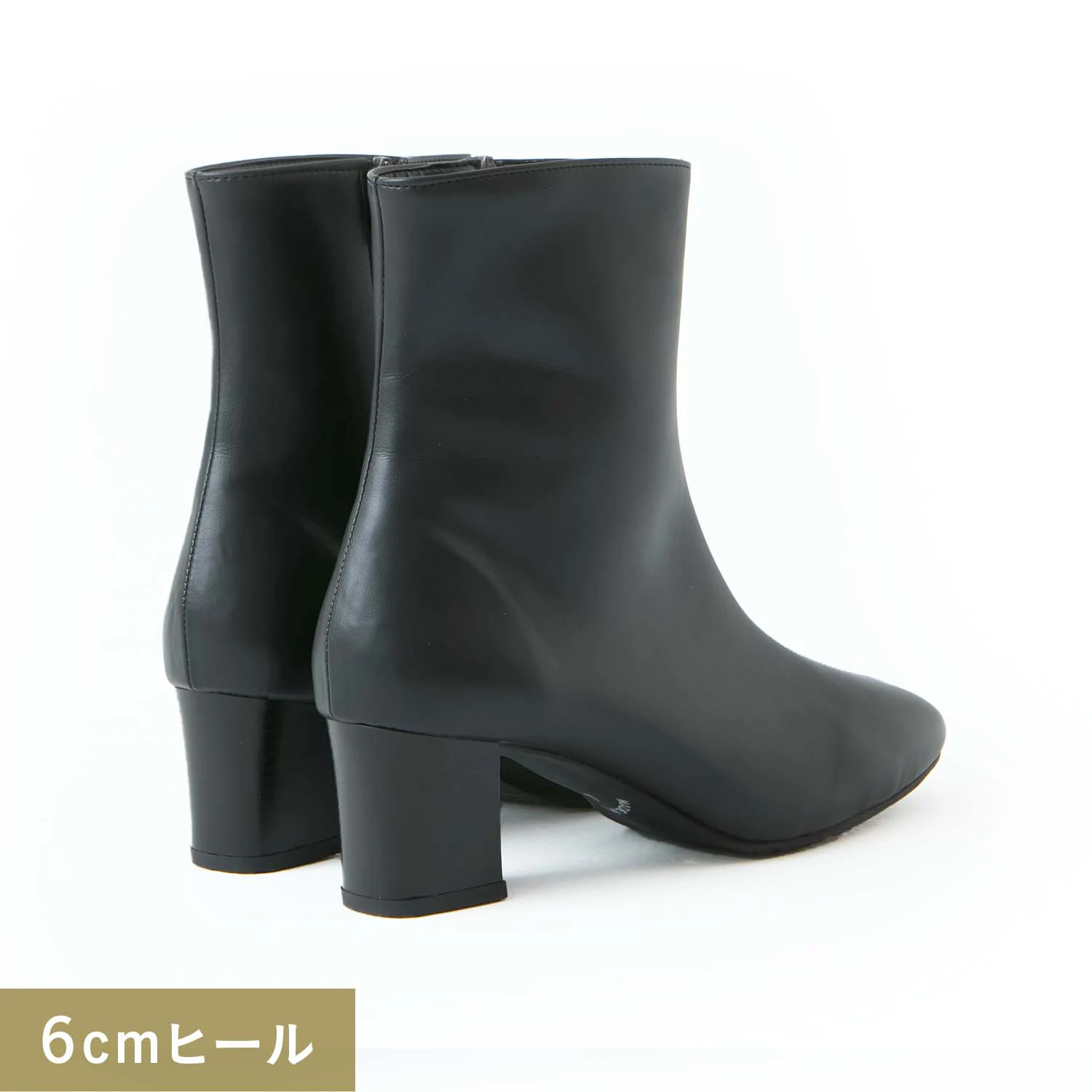 【公式】整体ブーツ RAKUNA(ラクナ)｜amepla（アメプラ）公式オンラインショップ