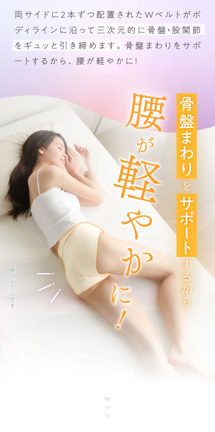 【公式】ストレッチ感覚ショーツ RAKUNA | amepla（アメプラ）公式オンラインショップ