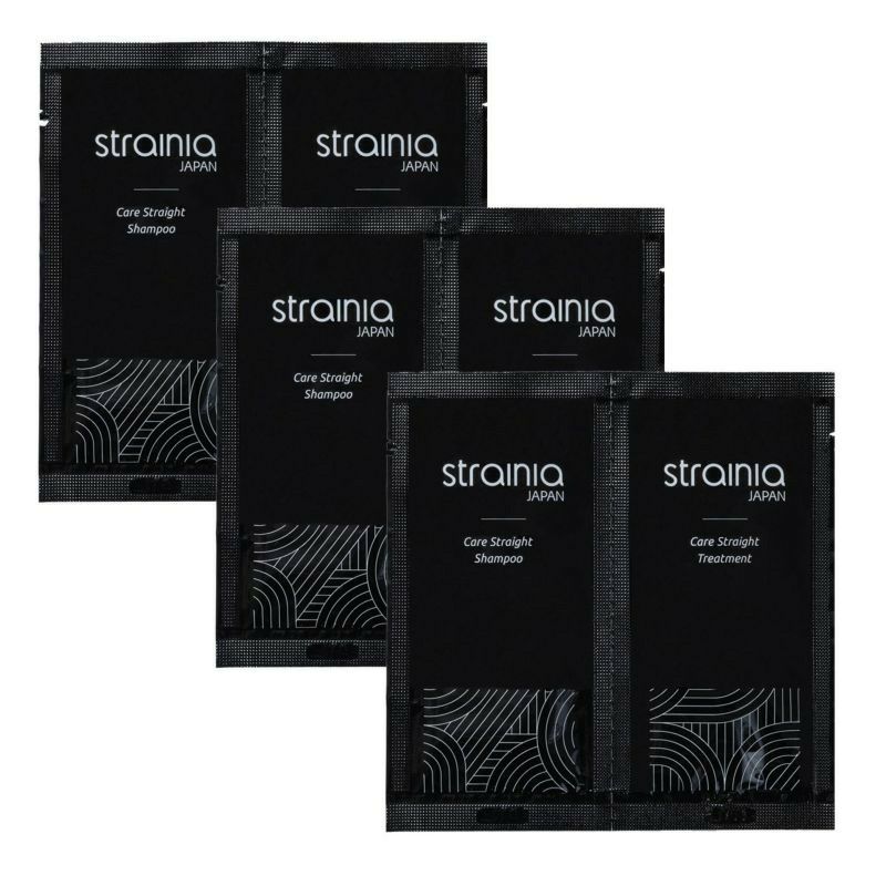 ケアストレートシャンプー＆トリートメント 10gペアパウチ 3個セット strainia (ストレーニア) | amepla